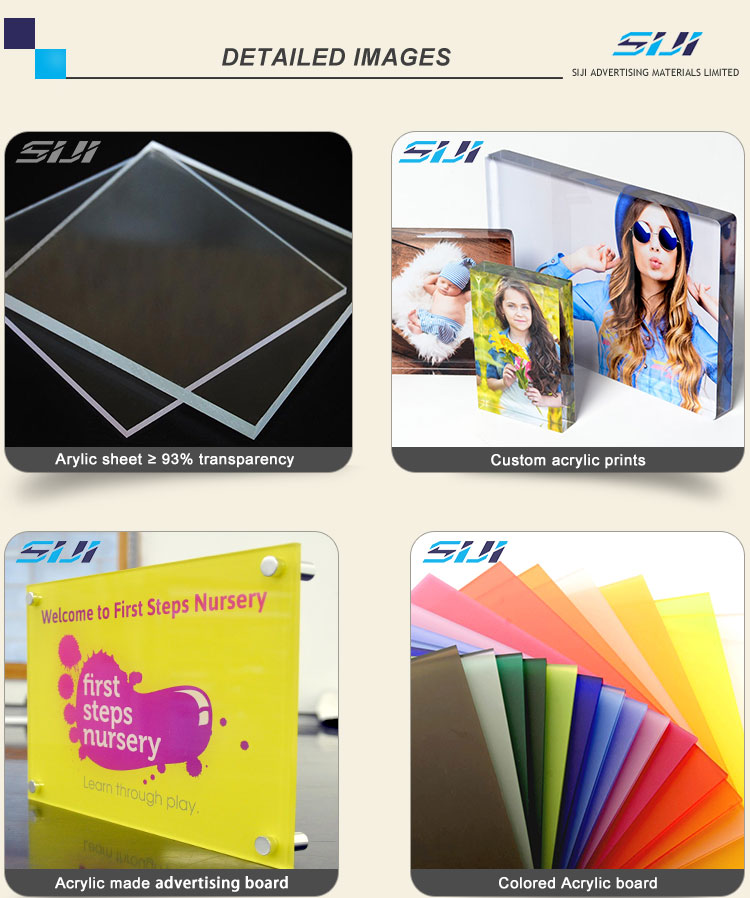 High transparent clear cast acrylic panel sheet PMMA board | SIJI ...