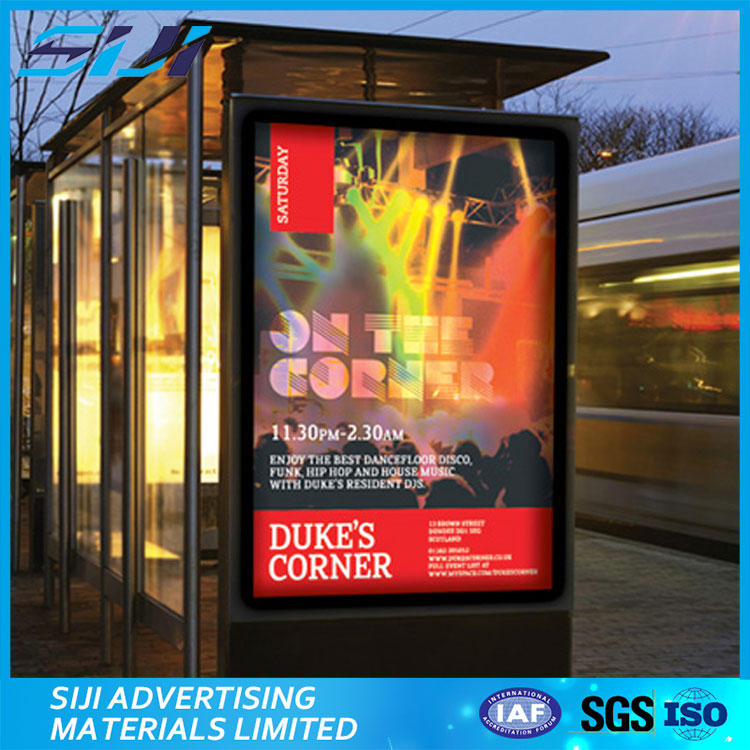 High quality backlit banner flex banner rolls | SIJI Advertising ...